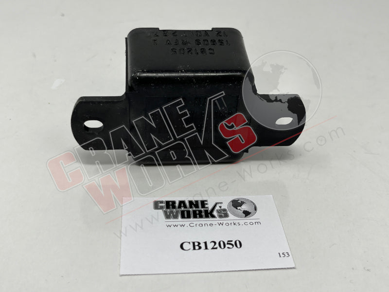 CB12050 | New 12V Inc Flasher 2 Pin – CraneWorks